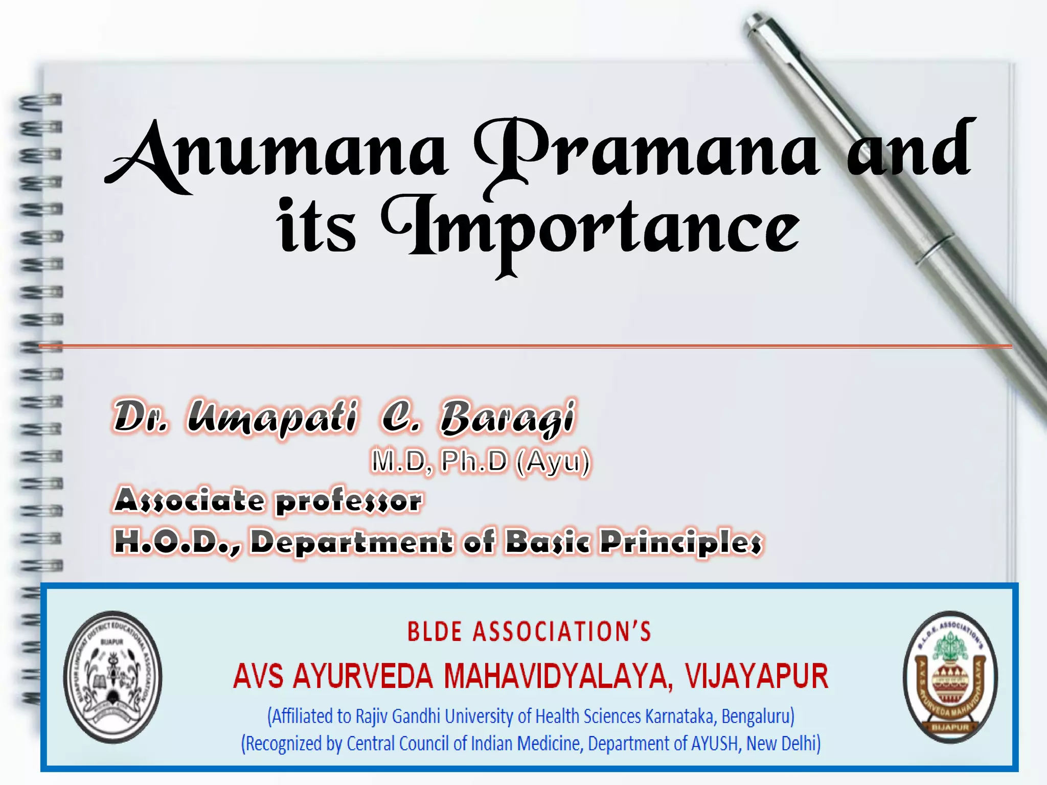 Anumana Pramana and its Importance | PDF