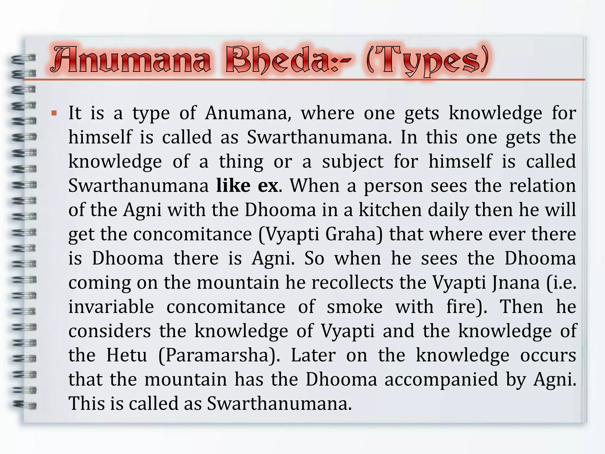 Anumana Pramana and its Importance | PDF