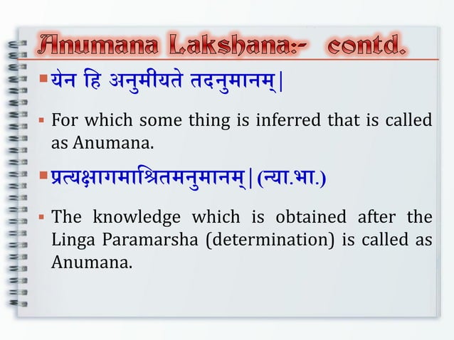 Anumana Pramana and its Importance | PDF | Hinduism | Religion ...