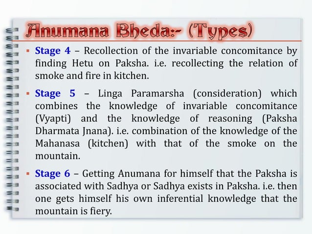 Anumana Pramana and its Importance | PDF | Hinduism | Religion ...