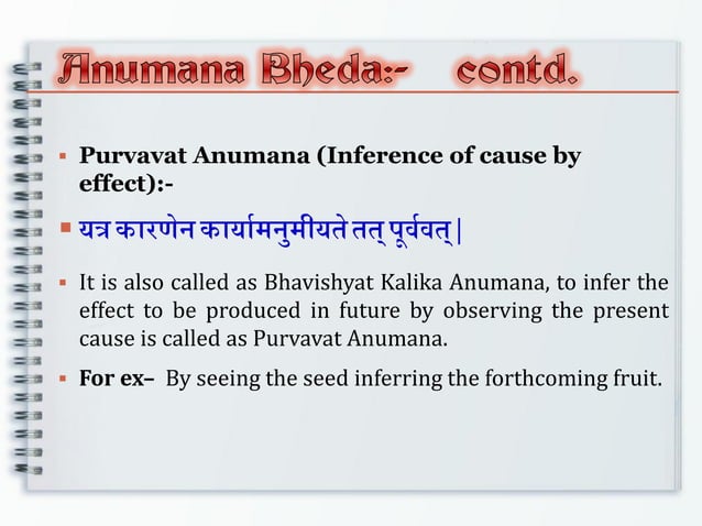 Anumana Pramana and its Importance | PDF | Hinduism | Religion ...