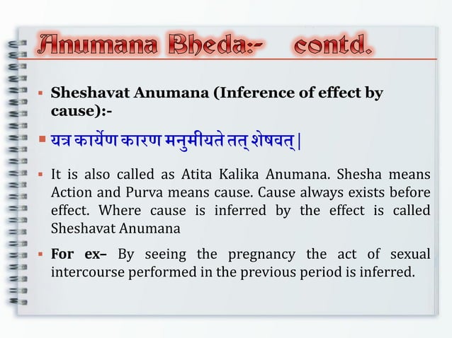 Anumana Pramana and its Importance | PDF | Hinduism | Religion ...
