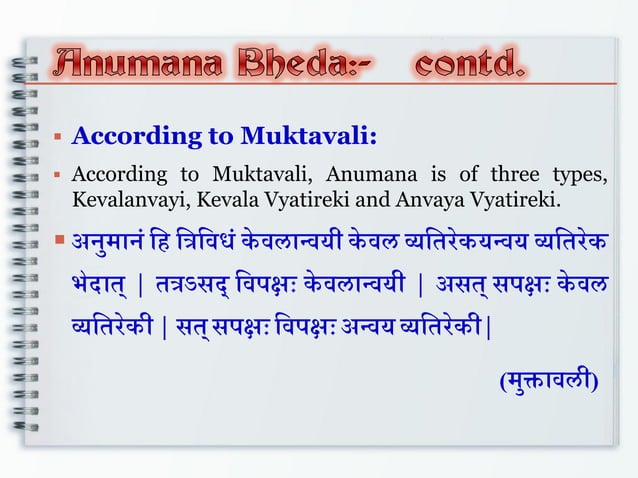 Anumana Pramana and its Importance | PDF | Hinduism | Religion ...