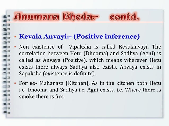 Anumana Pramana and its Importance | PDF | Hinduism | Religion ...