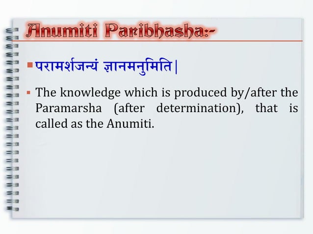Anumana Pramana and its Importance | PDF | Hinduism | Religion ...