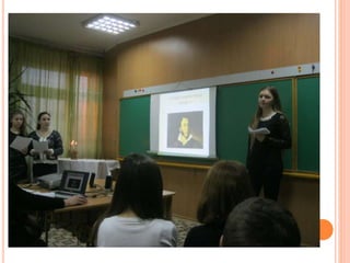 презентация 8-a pushkin | PPTX