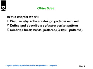 8. design patterns | PPT