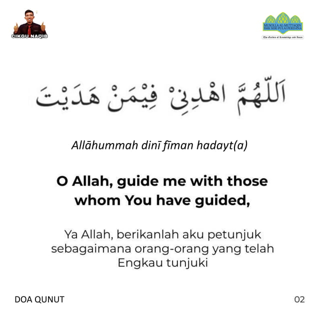 MAKSUD DALAM SOLAT: Doa Qunut (Qunut Prayer) MEANING IN SOLAT | PDF