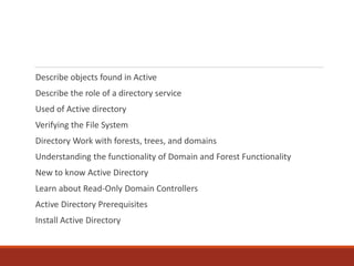 Active Directory | PPTX