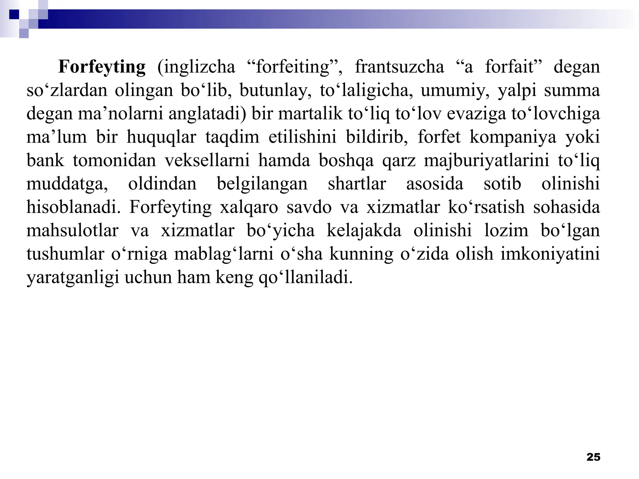 8-mavzu.ppt moliya bozorlari haqida slayd | PPT