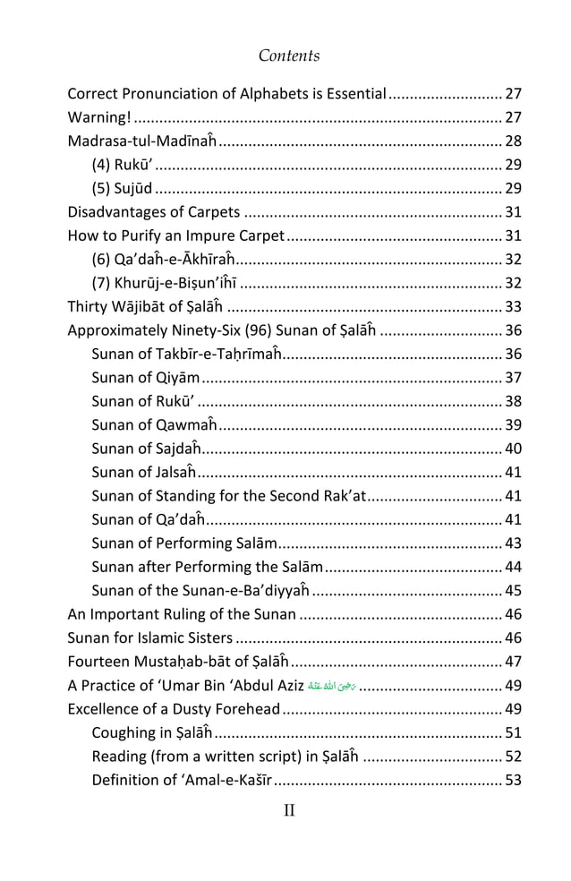 Method of Salah | PDF