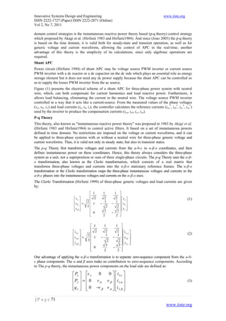 8.mostafa a. merazy 70 77 | PDF
