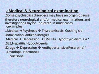 Session 8. Psychiatric Interview and Mental Status Examination.ppt
