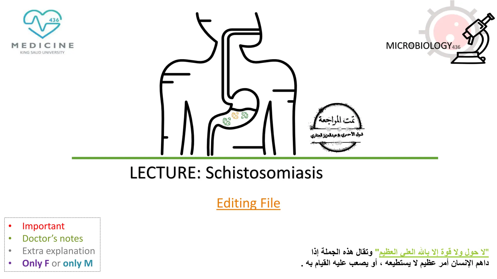 schistosomiasis disease that affect people.pdf