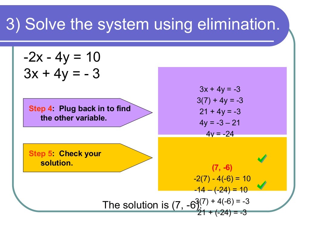 8 - solving systems of linear equations by adding or subtracting