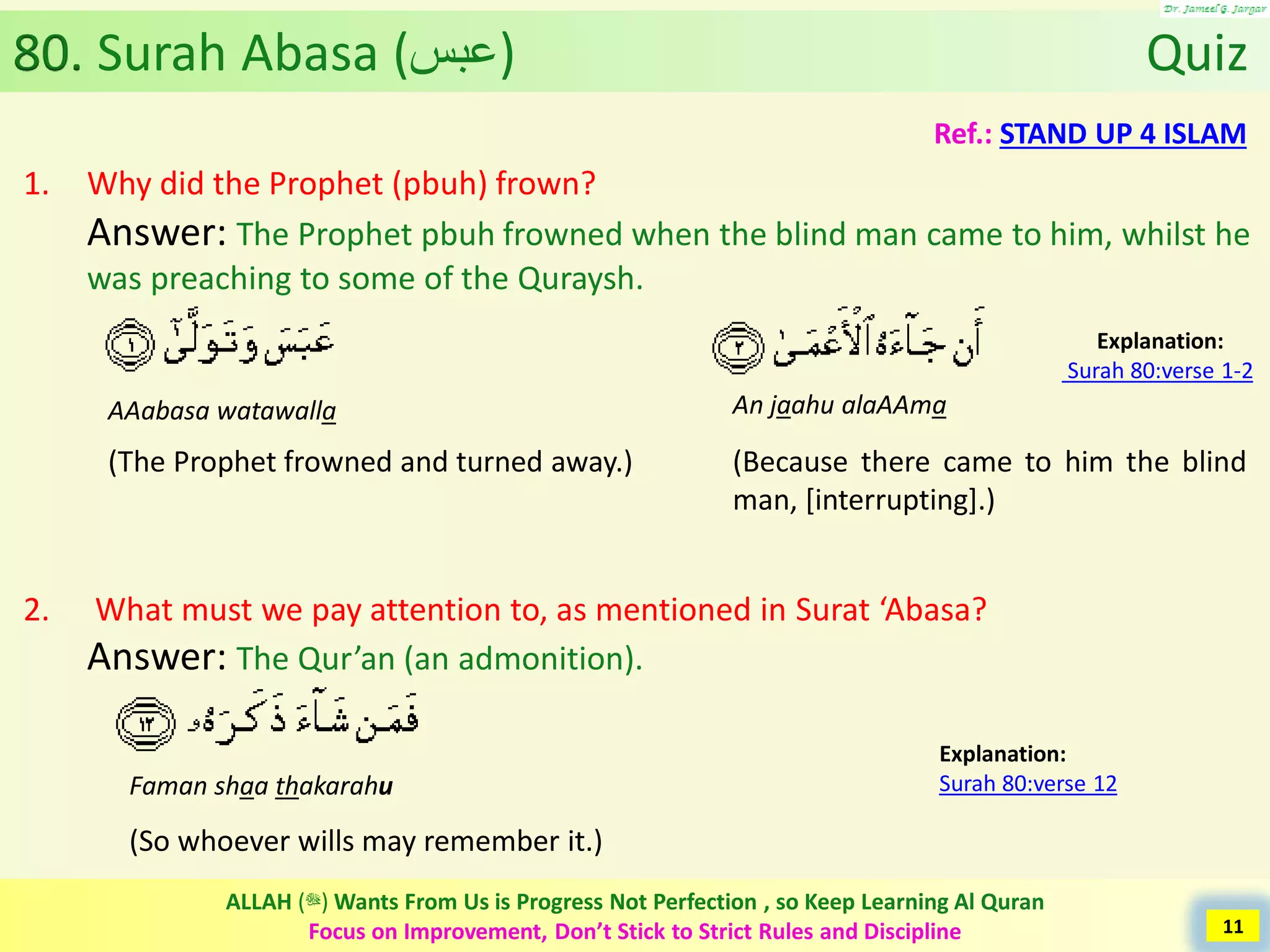 Al Quran (Chapter 80): Surah Abasa [He Frowned] | PDF | Islam ...