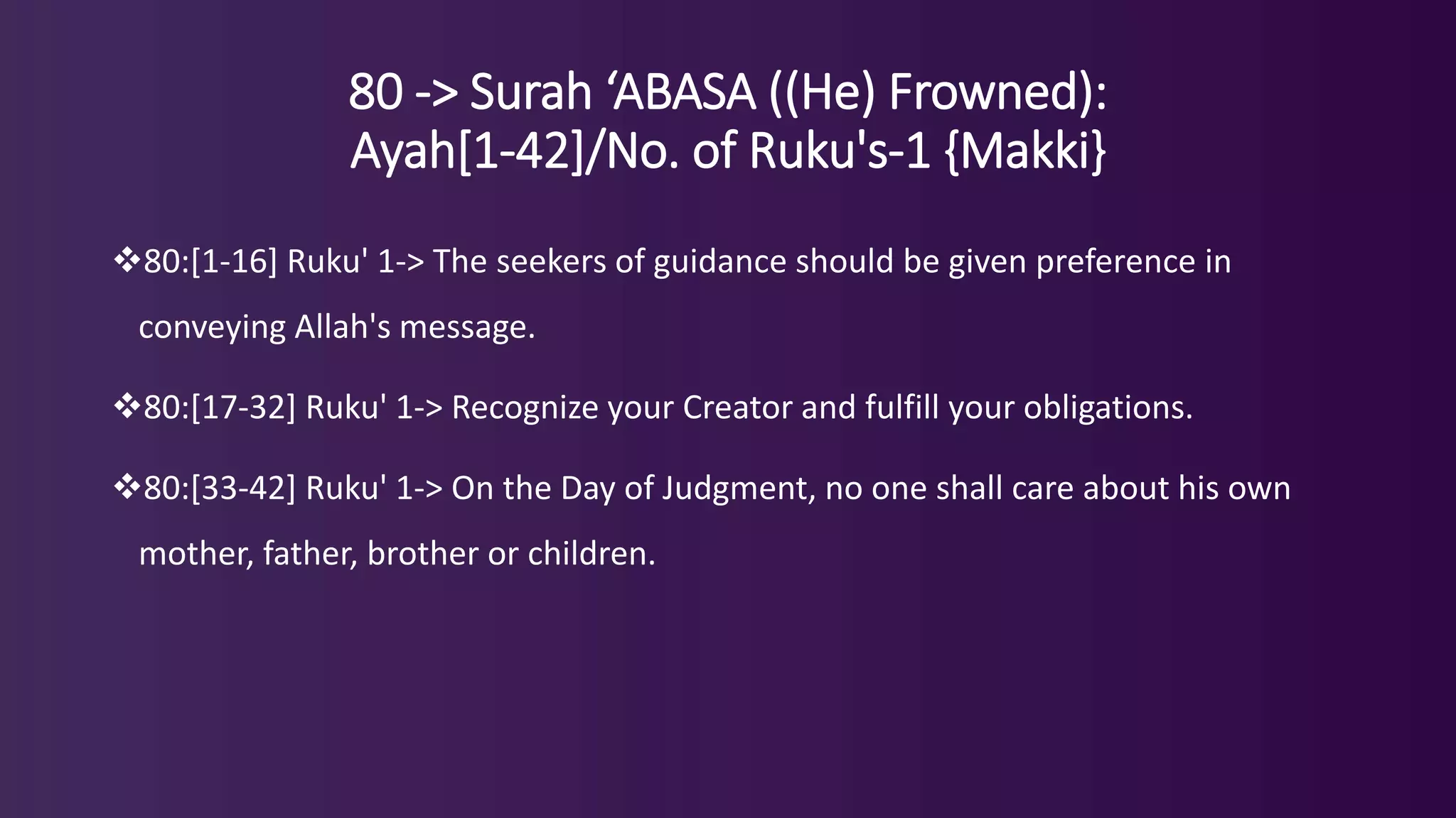 80-95 Contents of Surah Abasa - Al Tin | PPTX