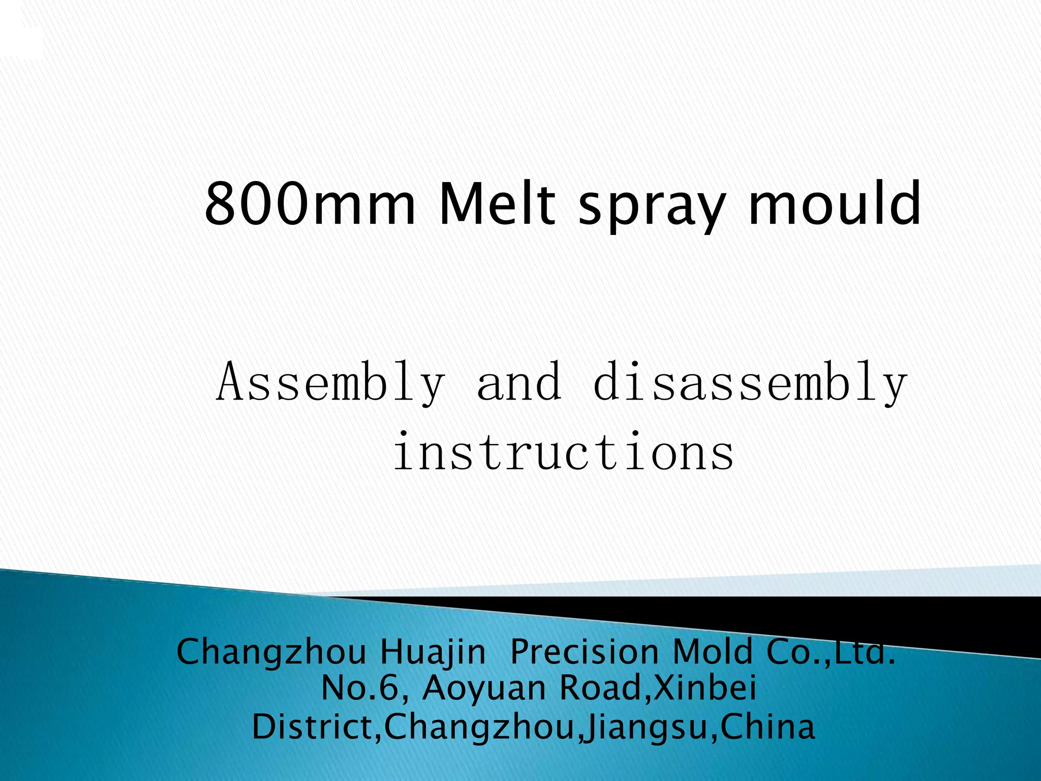 800mm mold disassembly and maintenance information | PPT