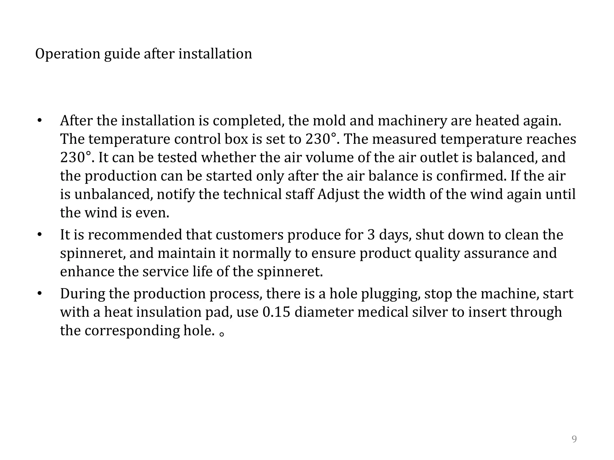 800mm mold disassembly and maintenance information | PPT