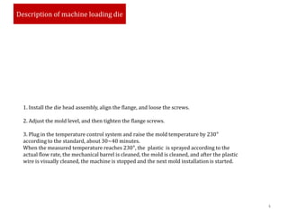 800mm mold disassembly and maintenance information | PPT