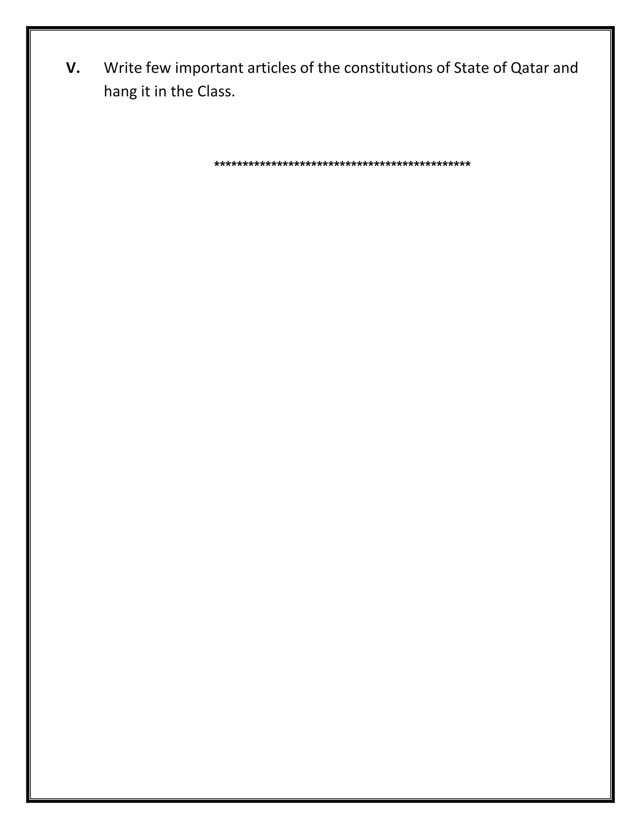 Contstitution of qatar notes for the class fifth | PDF