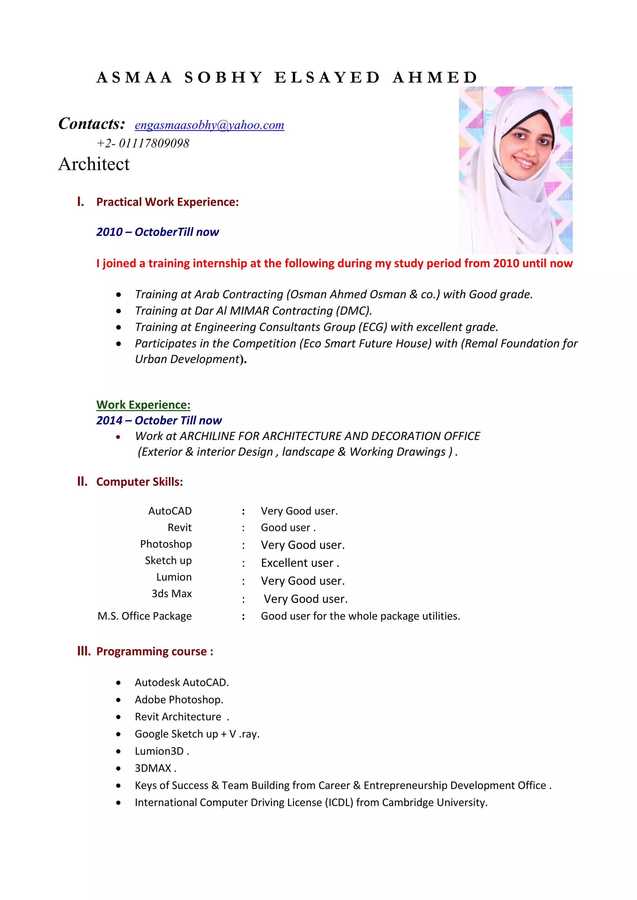 Asmaa Sobhy CV | PDF