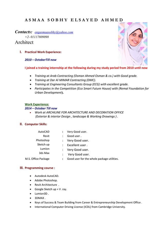 Asmaa Sobhy CV | PDF