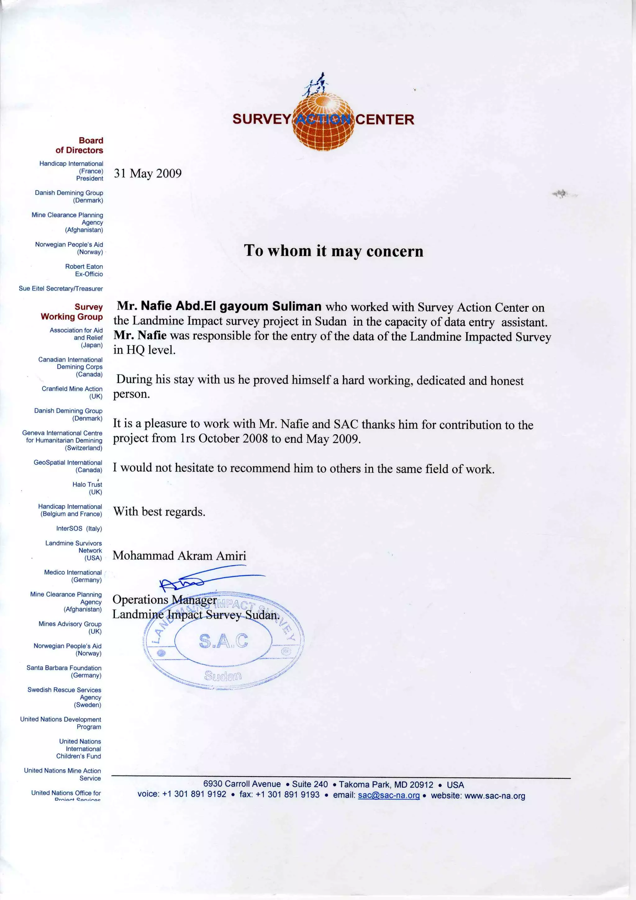 SAC Certificate | PDF