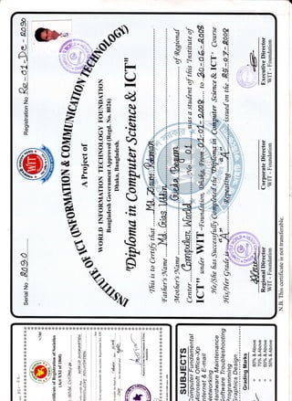 Diploma in Computer Science & ICT | PDF