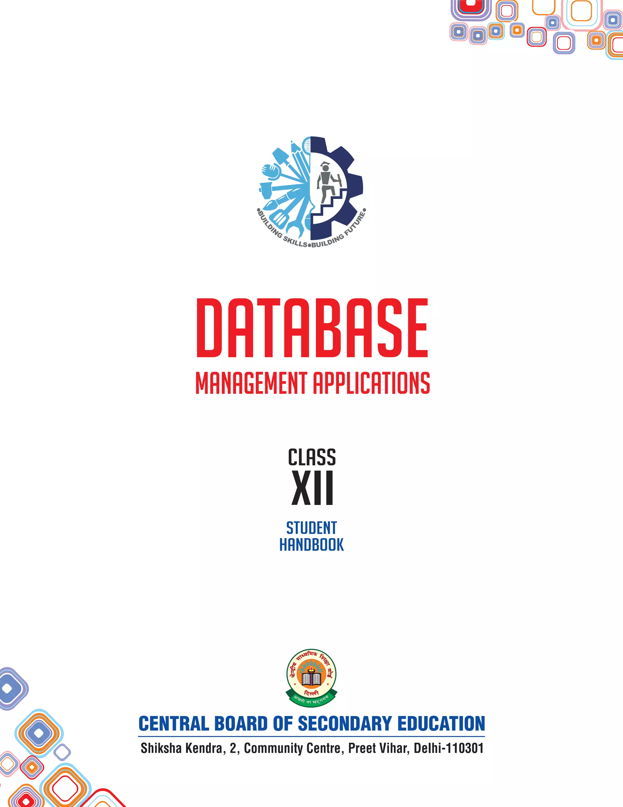 802-Information Technology Class- XII.pdf | Databases | Computer Software and Applications