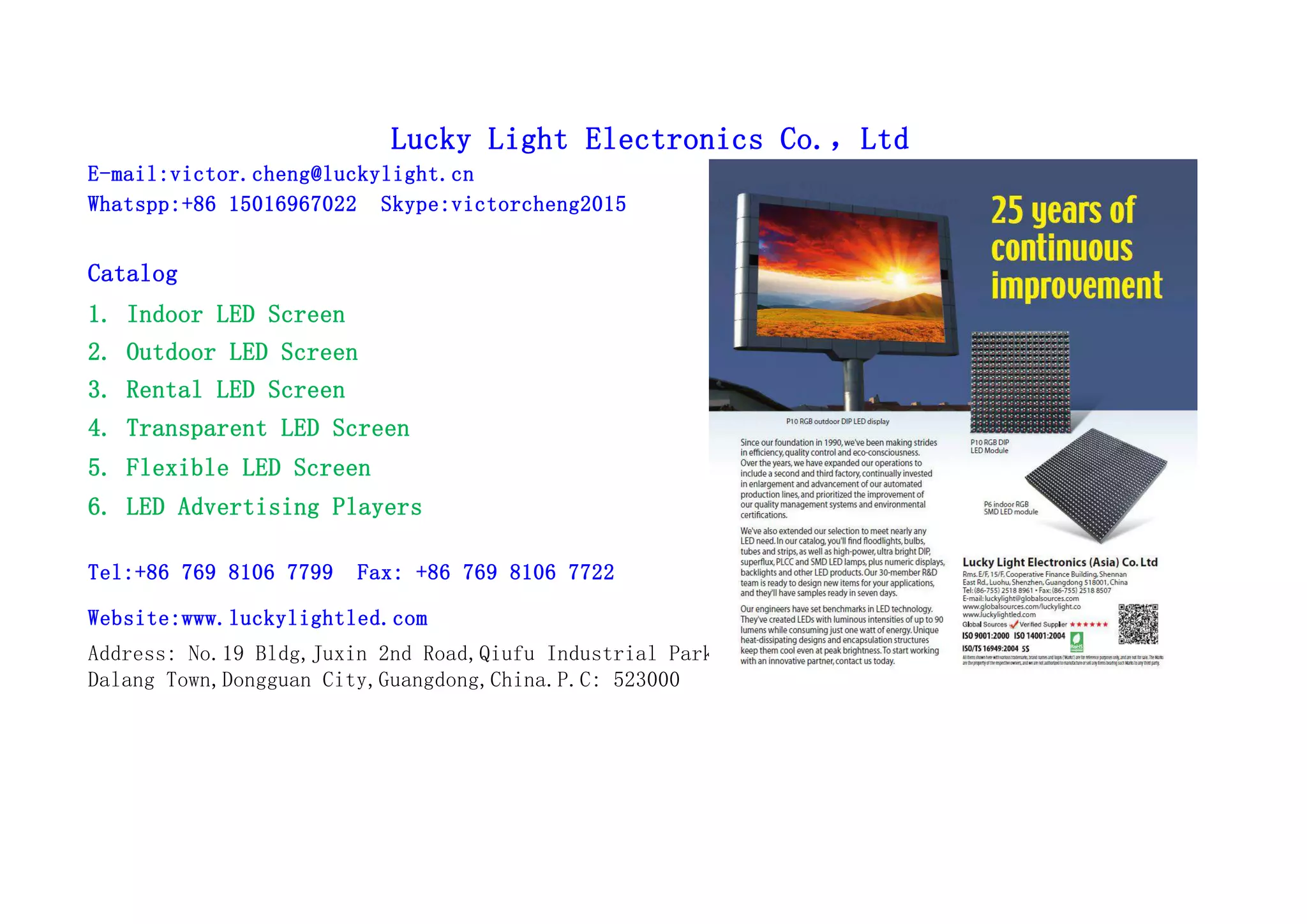 LED Screen Catalog | PDF