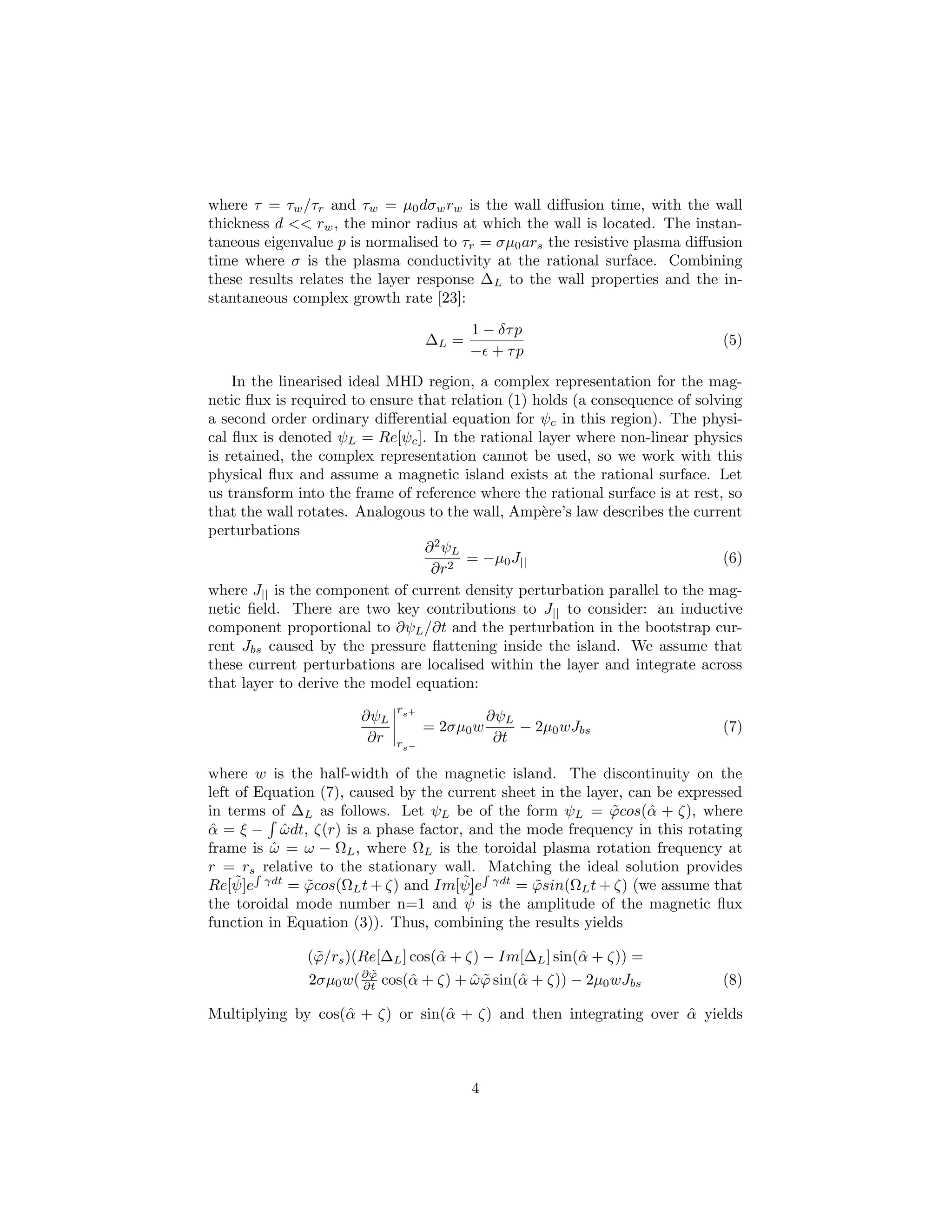 Resistive wall mode and neoclassical tearing mode coupling in rotating ...