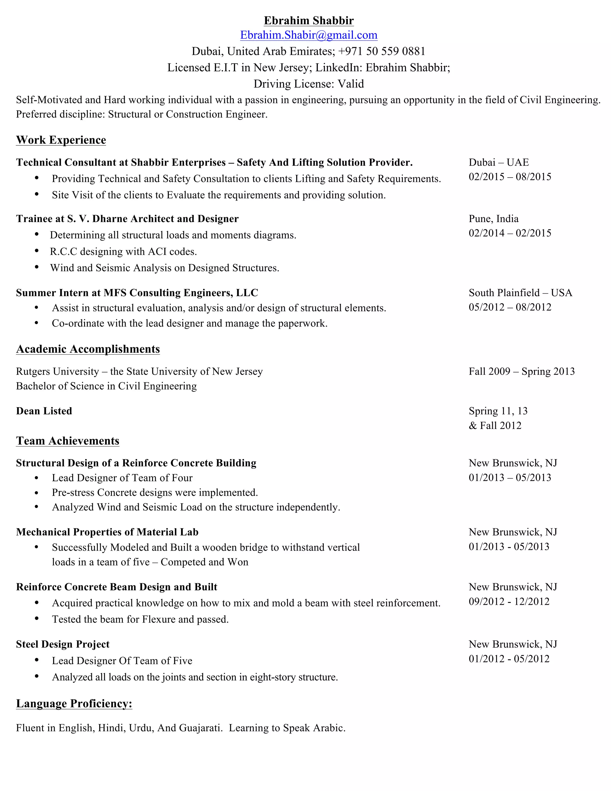 Ebrahim Shabbir Resume | PDF