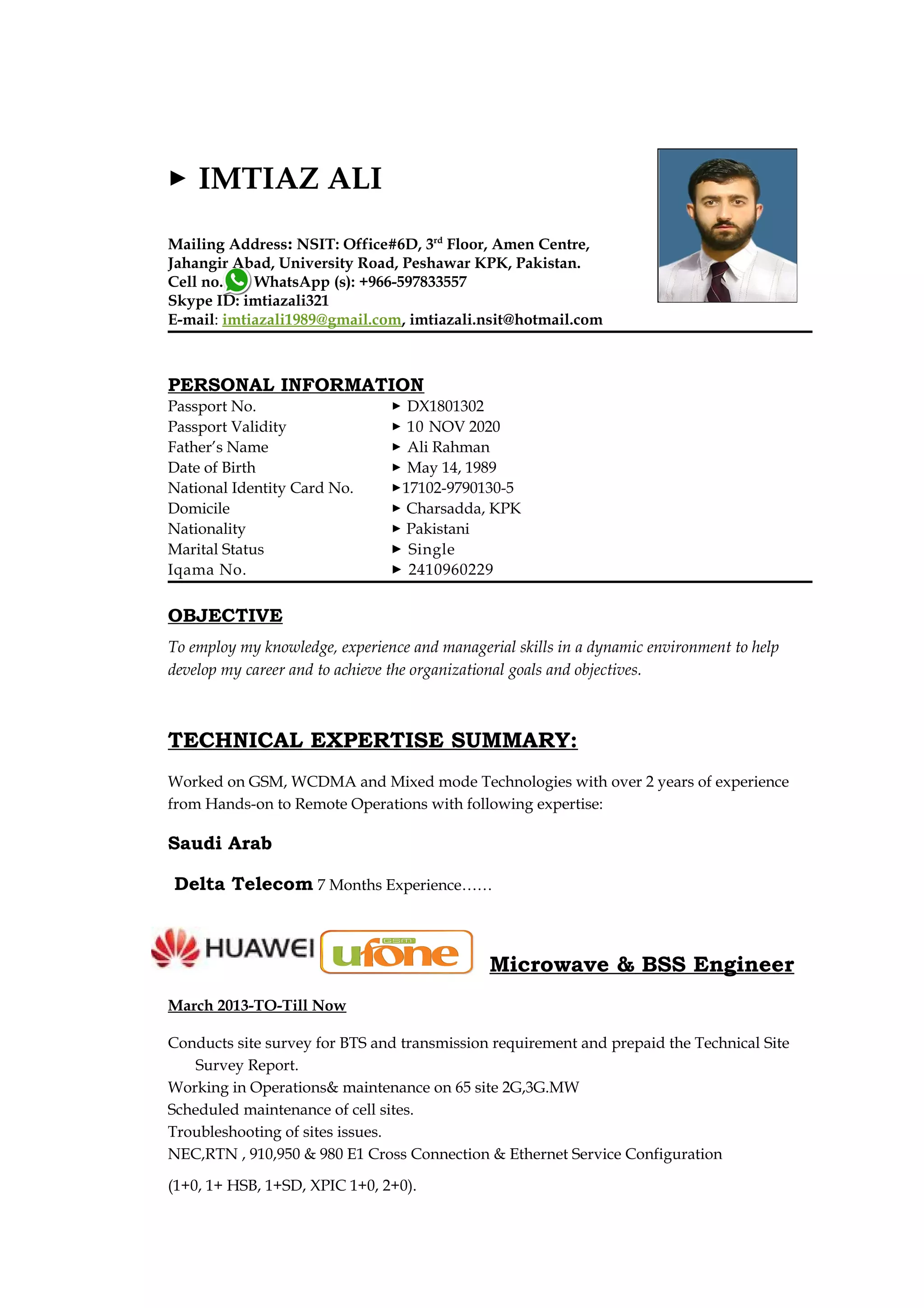 Imtiaz Ali ... CV | PDF