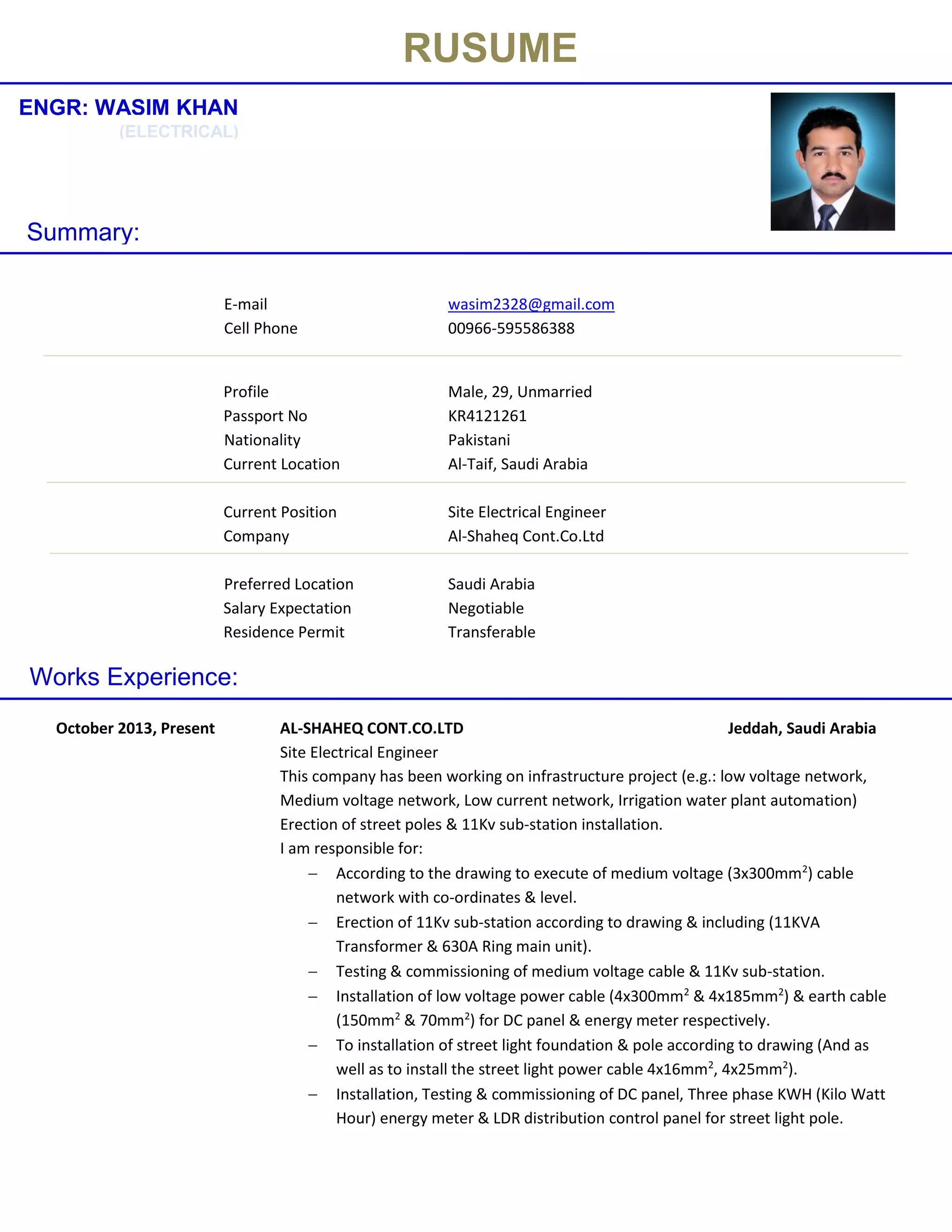 Engr Wasim Khan CV | PDF