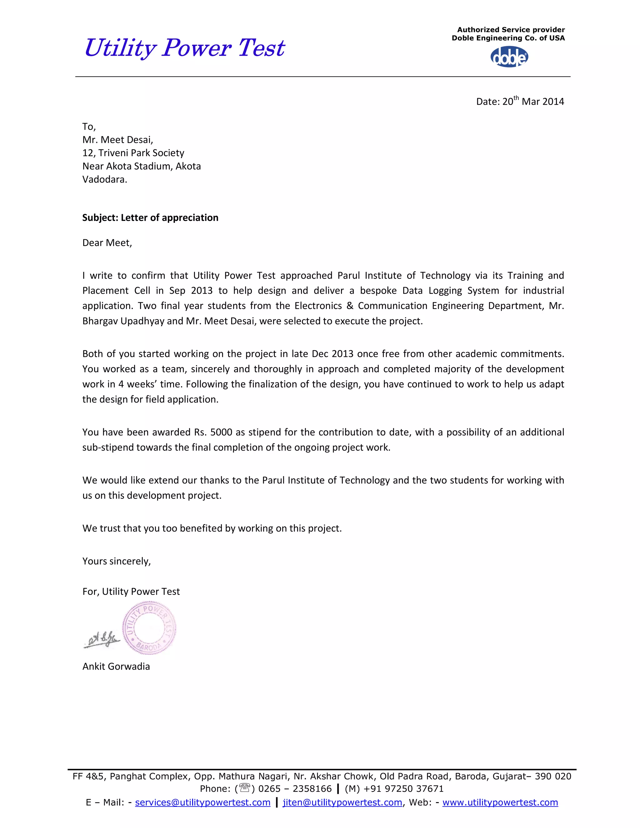 Letter of Apprecation - Meet Desai | PDF