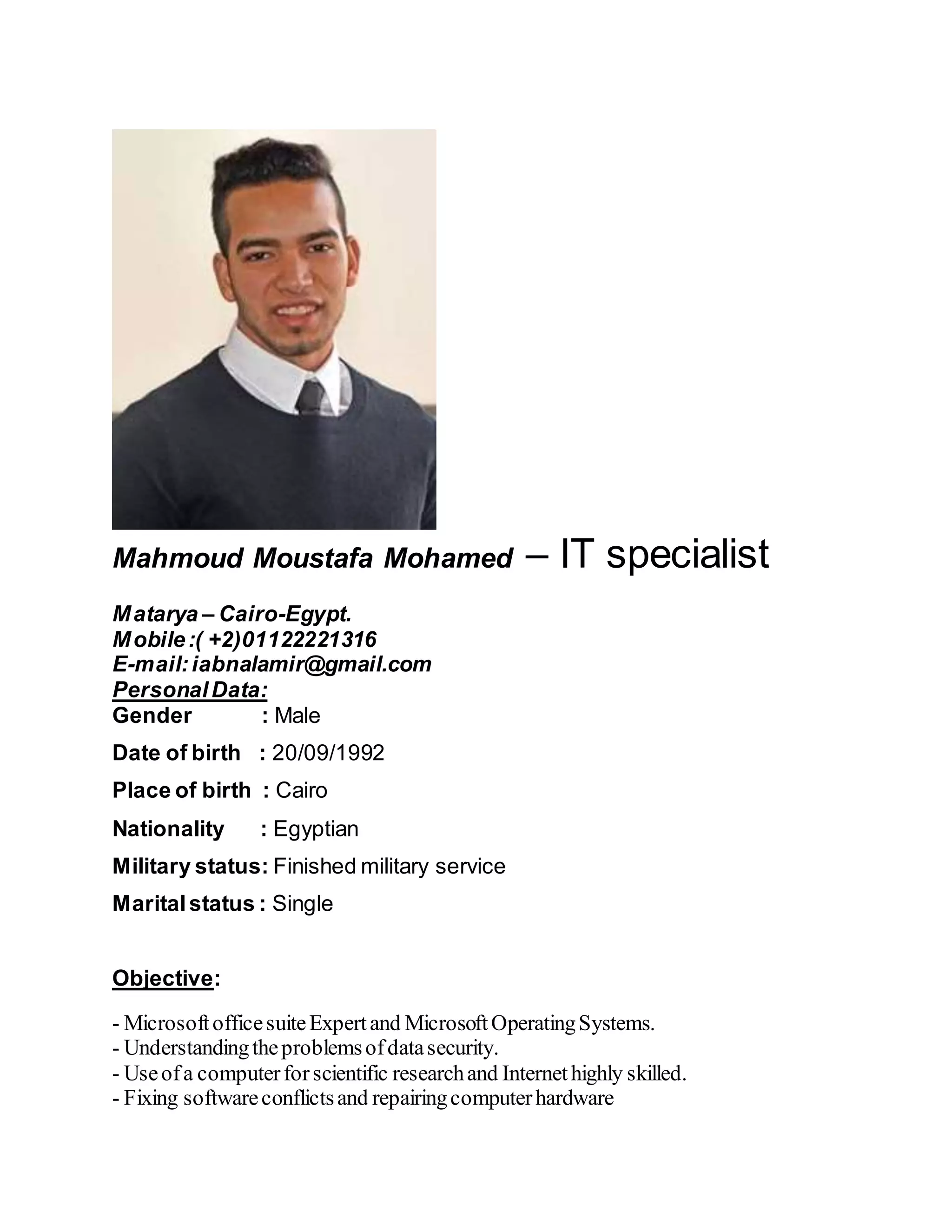 CV Mahmoud mostafa(1) | PDF