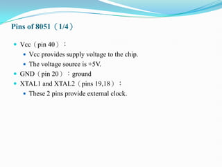 microcontroller intel 8051 pin description | PPT | Free Download