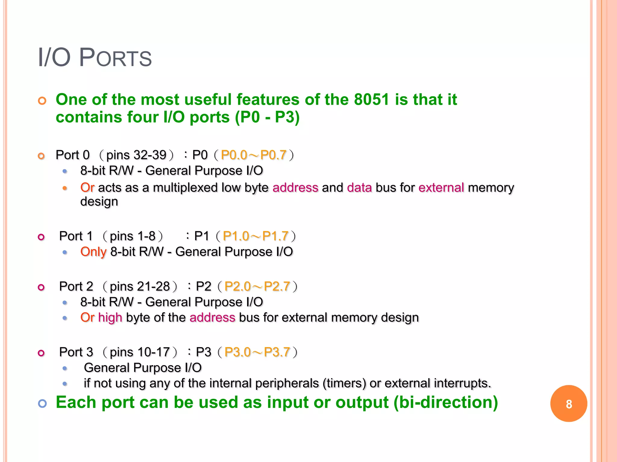 8051 Microcontroller Overview by Venkatrao Ramisetti | PPT