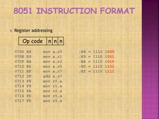 8051 microcontroller | PPTX