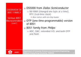 8051 microcontrollers | PDF
