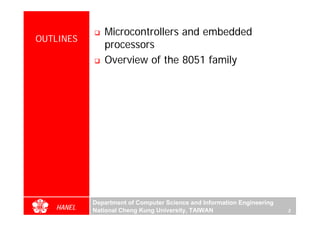 8051 microcontrollers | PDF