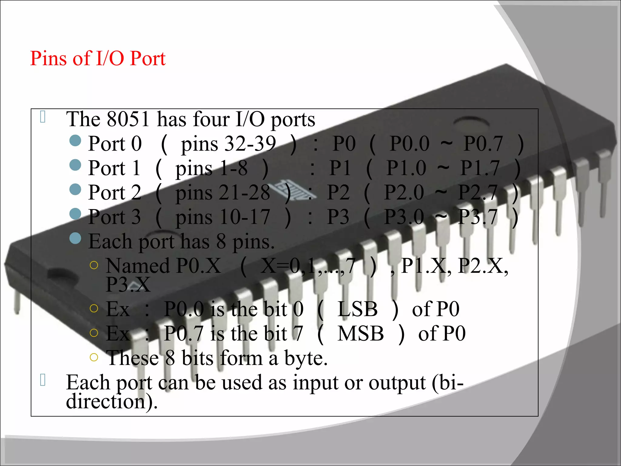8051 microcontroller training (sahil gupta 9068557926) | PPT