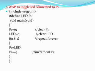 8051 programming skills using EMBEDDED C | PPTX