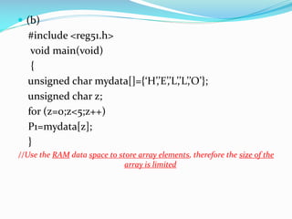 8051 programming skills using EMBEDDED C | PPTX