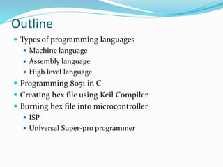 8051 programming in c | PPTX
