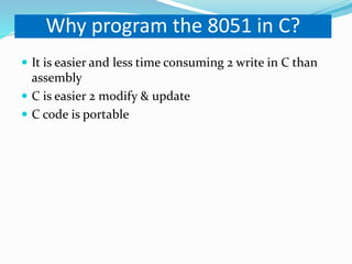 8051 programming in c | PPTX