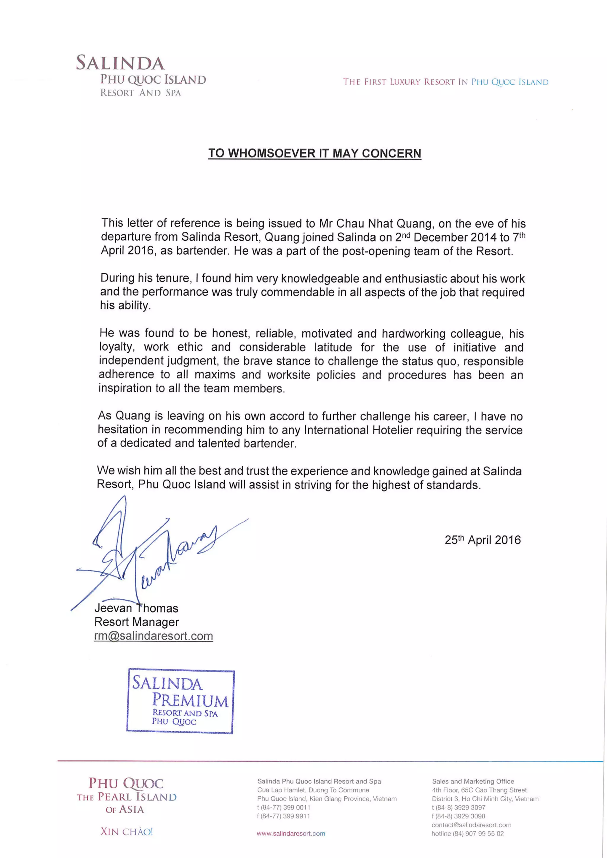 Preference letter | PDF
