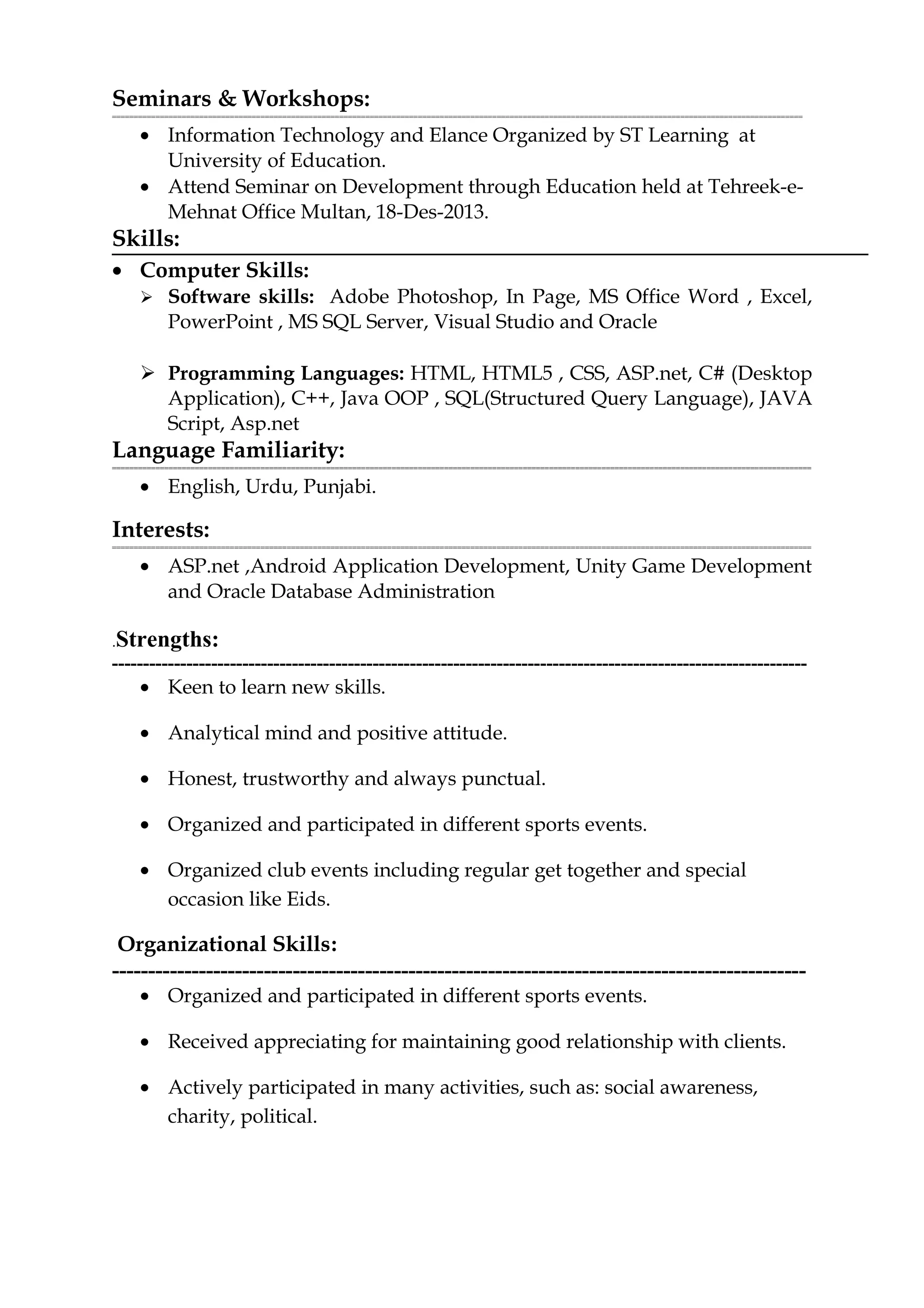 M Rizwan Khalid | DOC | Programming Languages | Computing