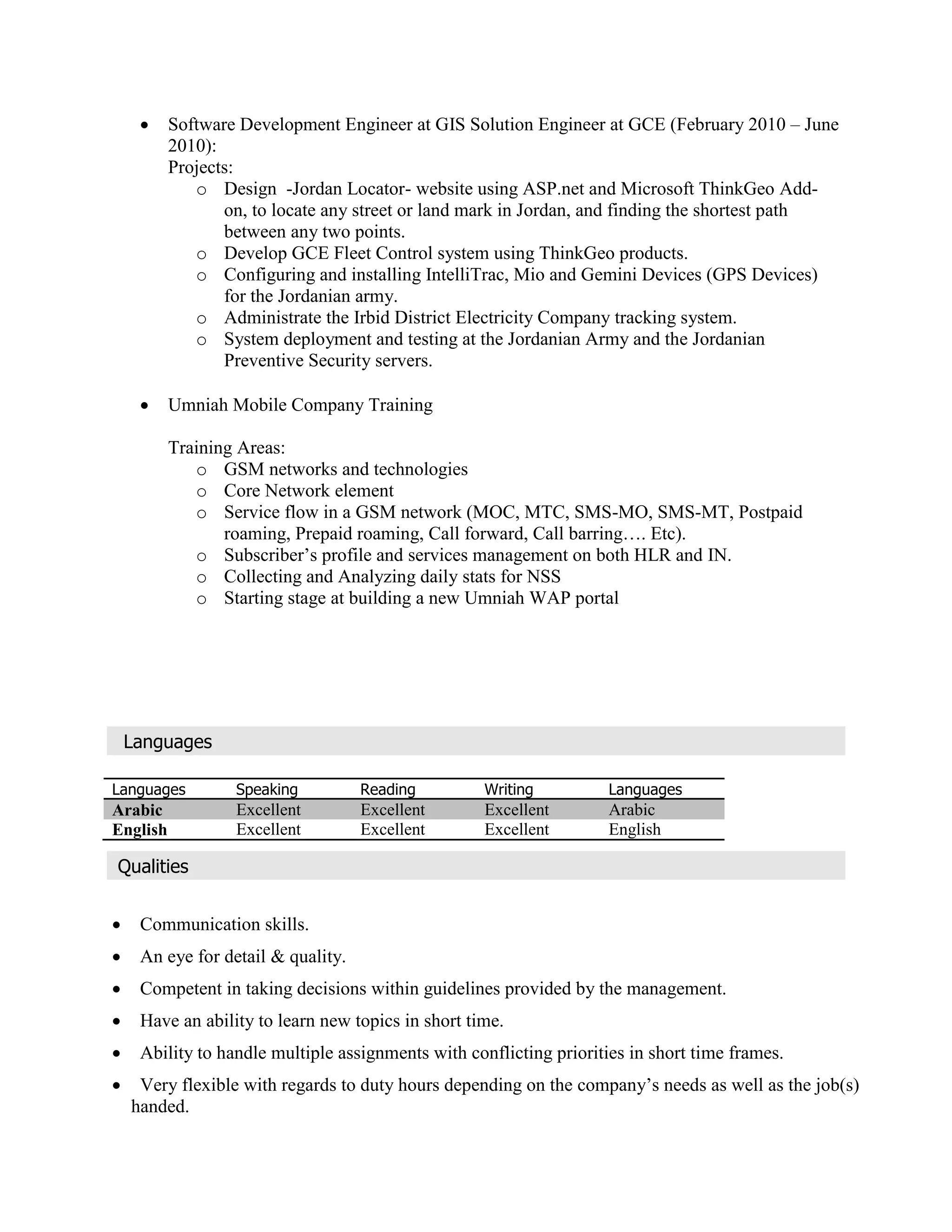 Rami Yasser C.V | PDF